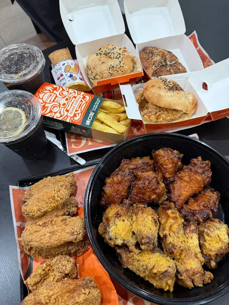Hanbaobao - Halal Restaurant in 234B Russell St | HalalMaps